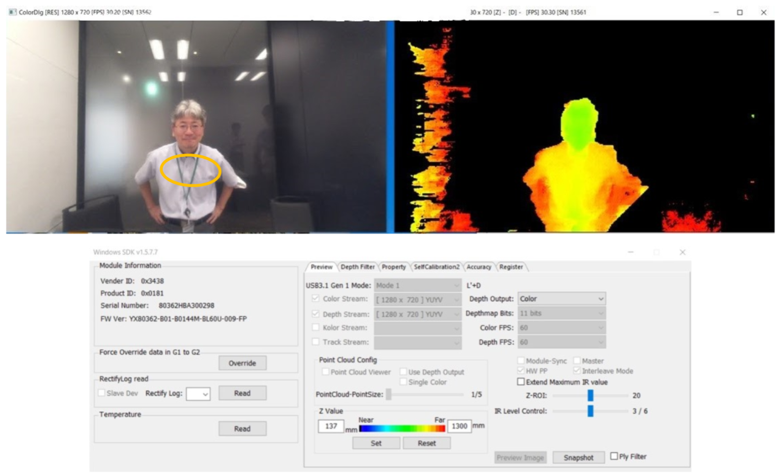 eYs3D Microelectronics, Co. | Kanematsu Futuretech Solutions Corporation