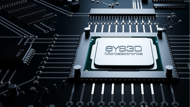 eYs3D Microelectronics, Co. | 兼松フューチャーテックソリューションズ